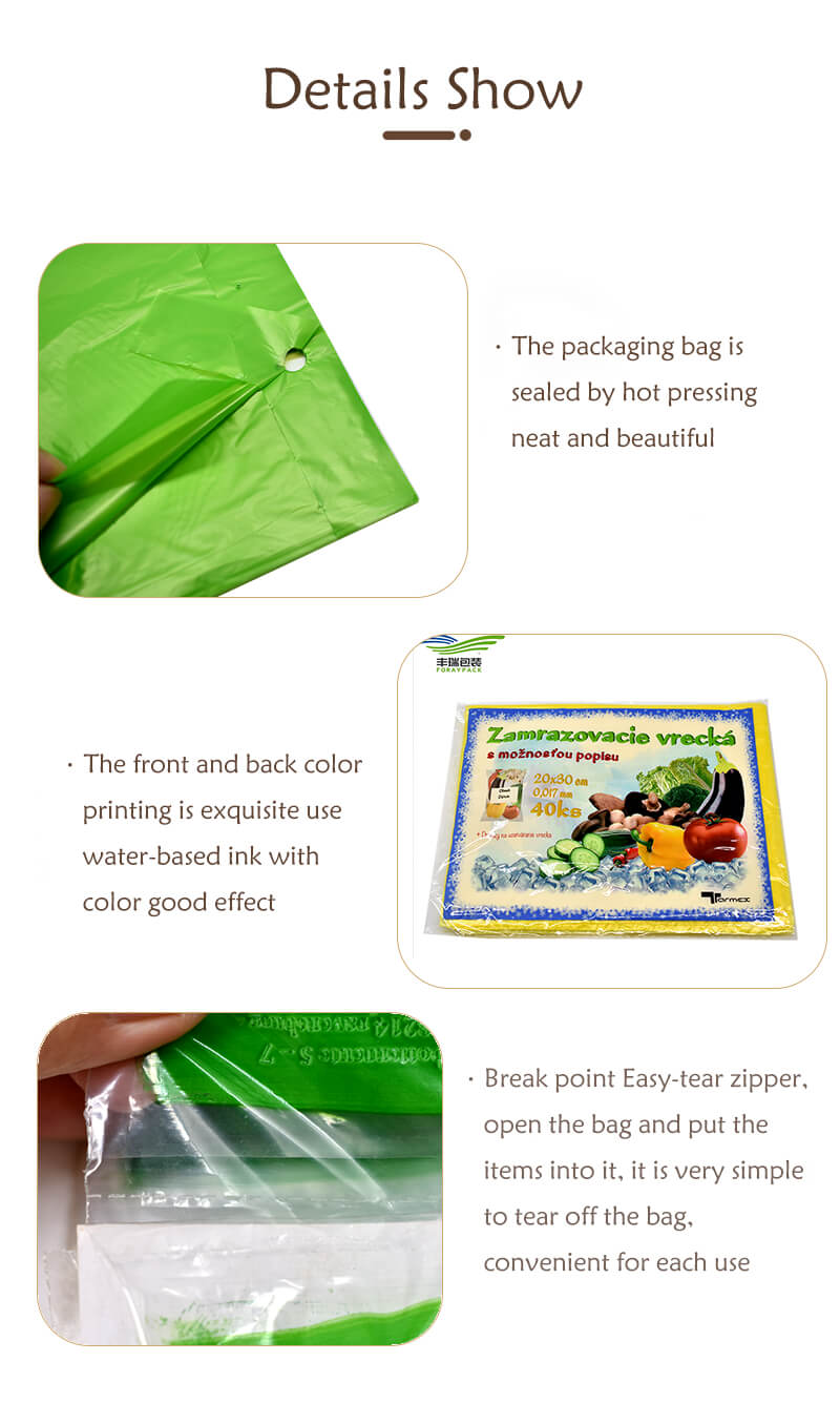 Custom Print Ice Stick Cube Insulated Pop Popsicle Bag Compostable ...