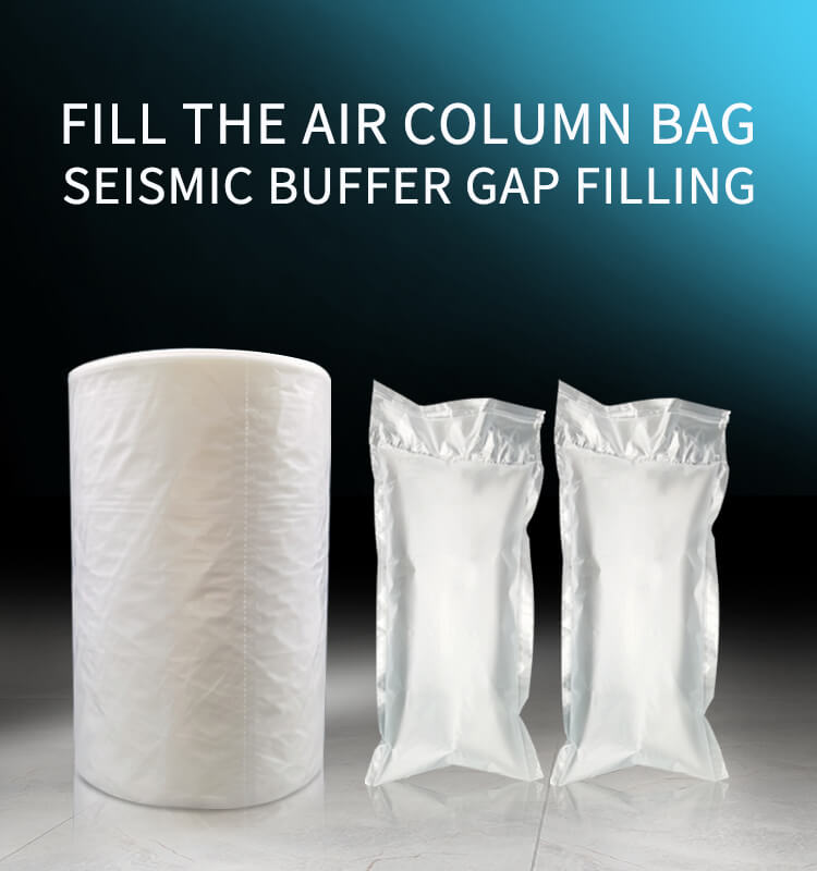 customizable plastic filling bag gourd membrane shockproof air pillow ...